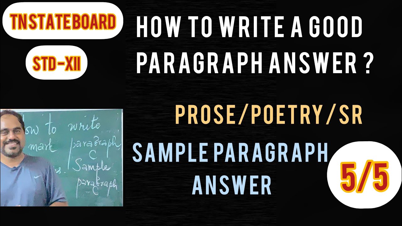 How to write a good paragraph|Prose |Poetry| Supplementary | model ...