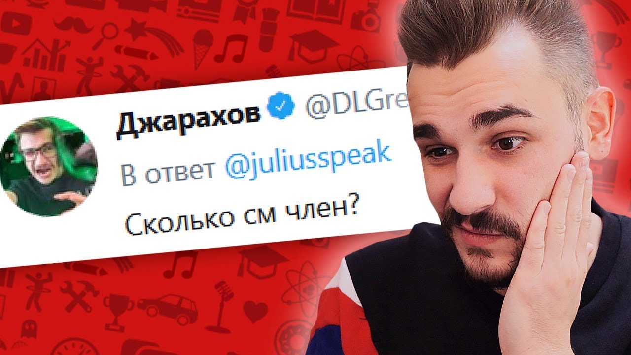 ВАЖНЫЙ ВОПРОС Youtube