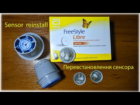 FreeStyle Libre Sensor reinstall. Reusable device / Перевстановлення сенсора FreeStyle Libre.