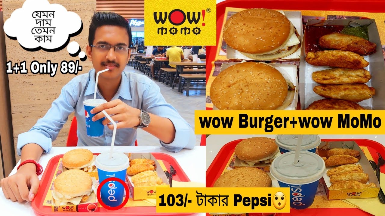 Wow MoMos|Wow Burger combo offer@89🥰|Better thank KFC kolkata Burger ...