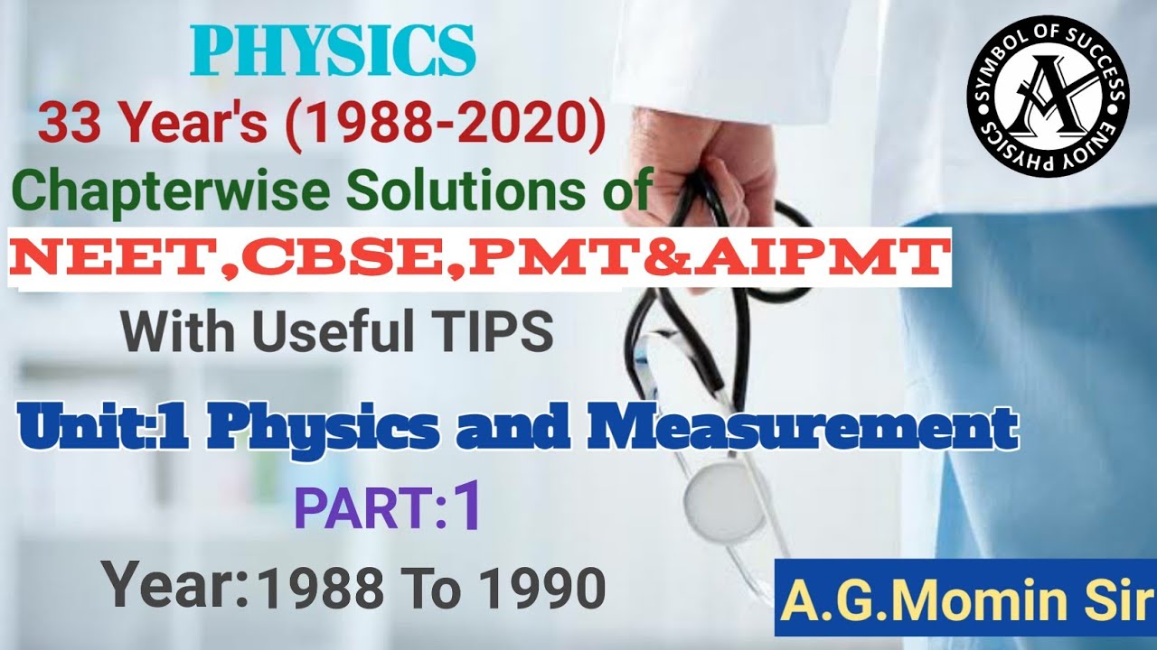 NEET Previous Year Questions Chapter Wise Solution Part 1 | Physics ...