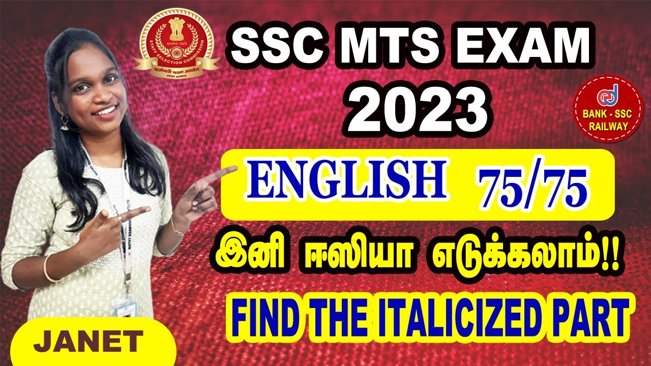 Grammar : Find the italicized Part | SSC MTS Exam : English 75/75 Marks ...