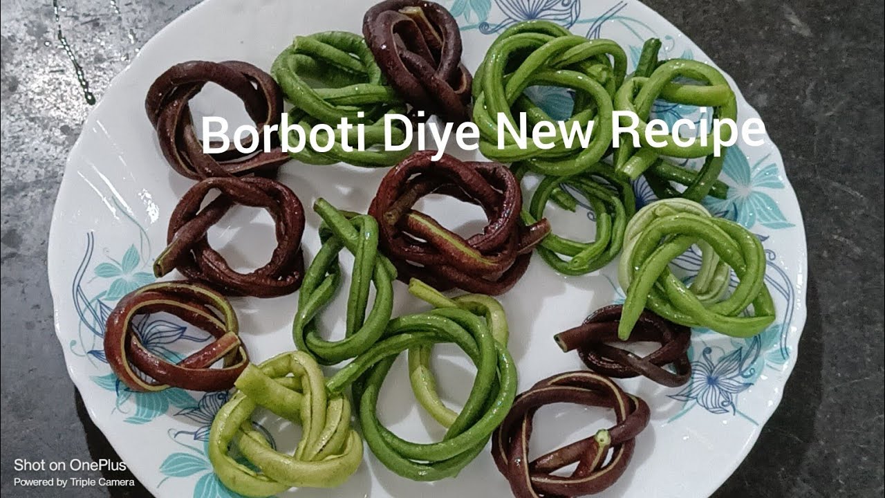 বরবটি দিয়ে নতুন রেসিপি ||Borbotir Pakoda Recipe -Jharna Juma Kitchen ...