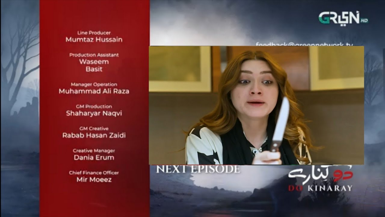 Do Kinaray Episode 14 Teaser - Do Kinaray Episode 14 Promo - Momina Iqbal - Junaid Khan - YouTube