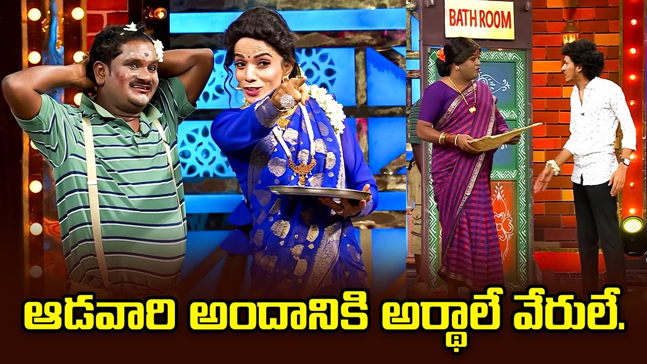 "The Best of Rajamouli & Praveen : Top Comedy Scenes!"| Extra ...