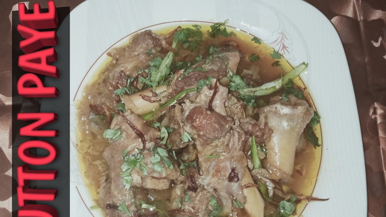 MUTTON PAYE / MUTTON TROUT/EID RECEPIE/QUICK & EASY / AAIMA'S KITCHEN ...