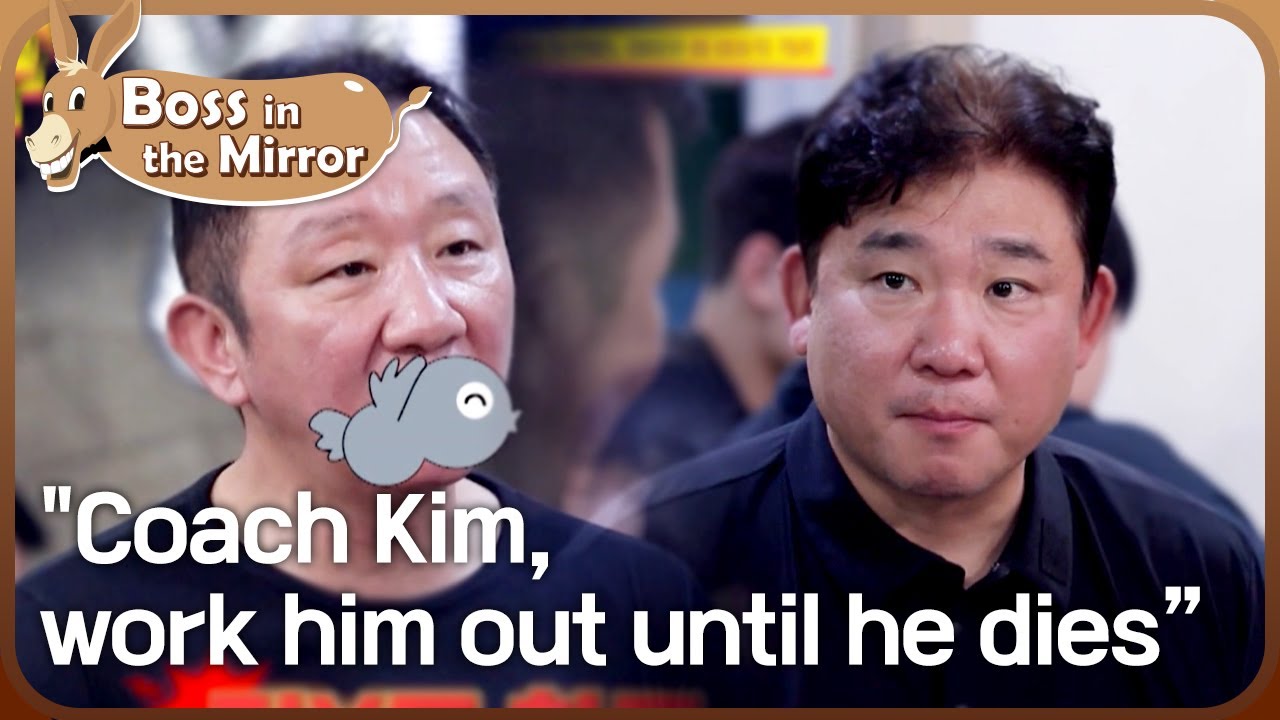 What kind of criticisms will he hear today? [Boss in the Mirror : 178-3 ...