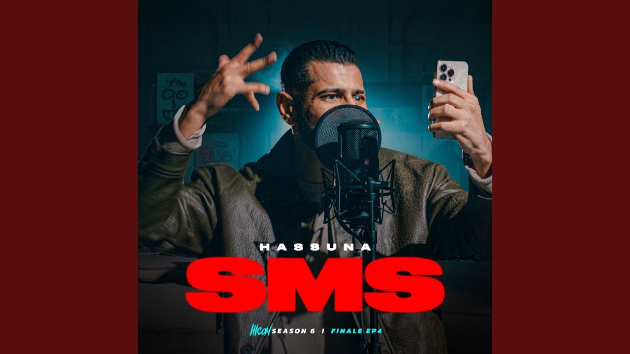 SMS - YouTube