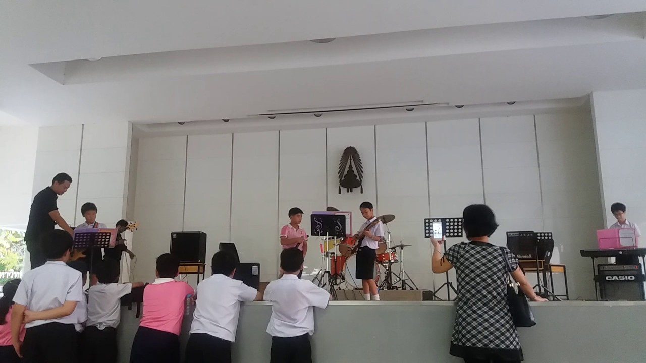 เพลงคนมีเสน่ห์ วง fantastic 4 Cud band ซ้อมใหญ่แสดงงาน รร. ช่วยภัยใต้ ...