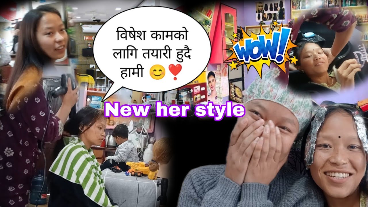 New looks her style change😊|| pahilo choti parlour gayara nanda vauju ...