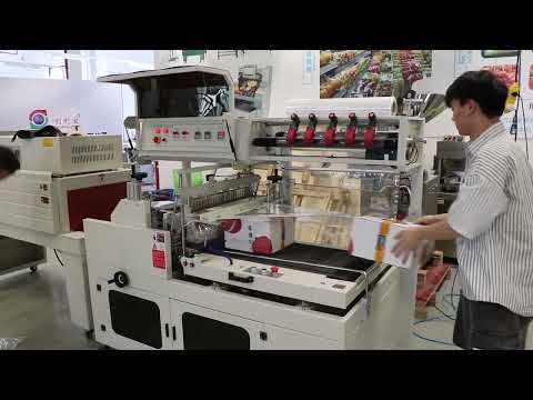Heat shrink tunnel machine | Shrink wrapping machine | Heat shrink packing machine