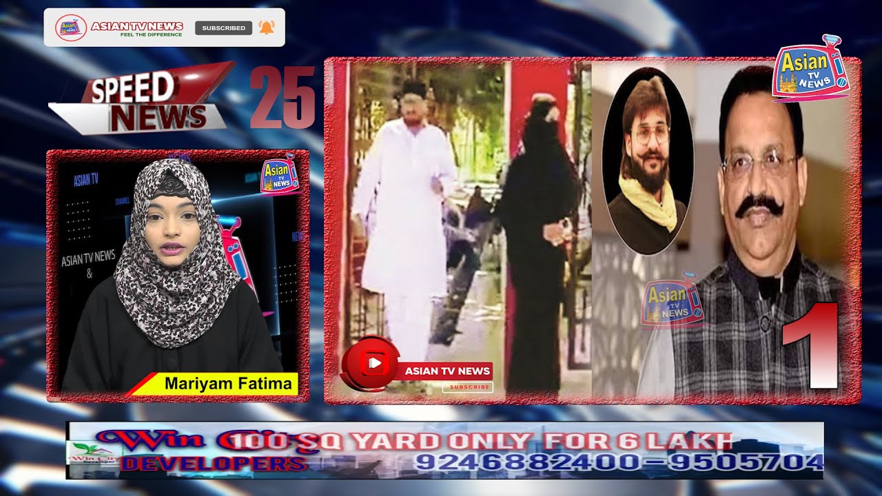 Asian Speed News | 3rd April 2024 | 10 Minutes 25 News - YouTube