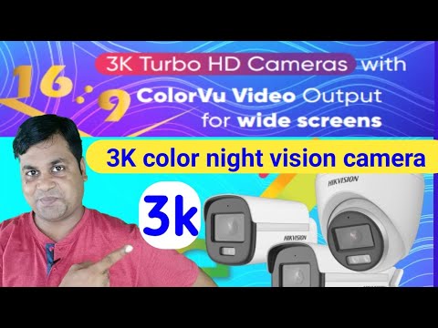 Hikvision launched 3k Color Vu security camera !! High quality Color Vu ...