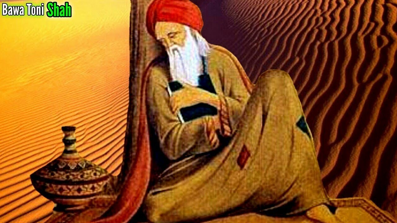 Khwaja Nizamuddin Auliya History & Biography 1st Time In [URDU-HINDI ...