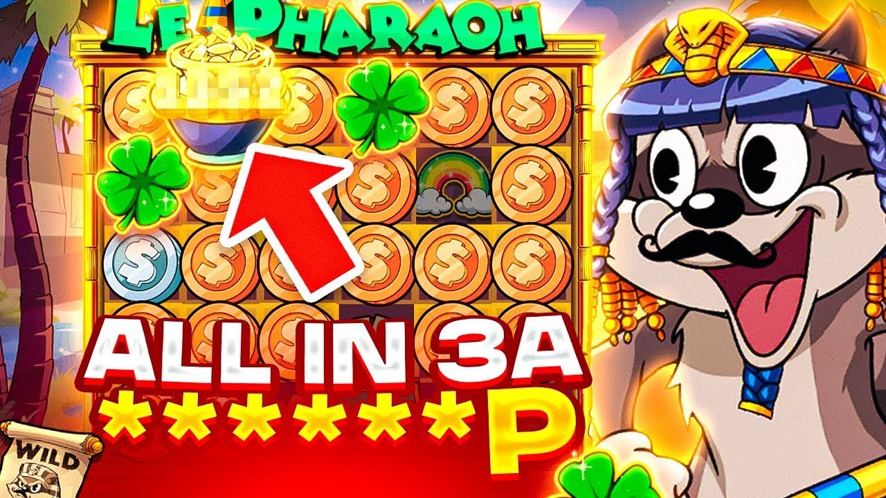 ОЧЕНЬ ЧАСТЫЕ БОНУСКИ В LE PHARAOH*** ВЗЯЛ ALL IN ПО ****Р - YouTube