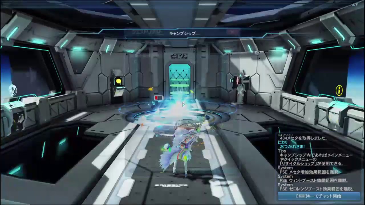 Akhenaden's Live PS4 Broadcast - YouTube