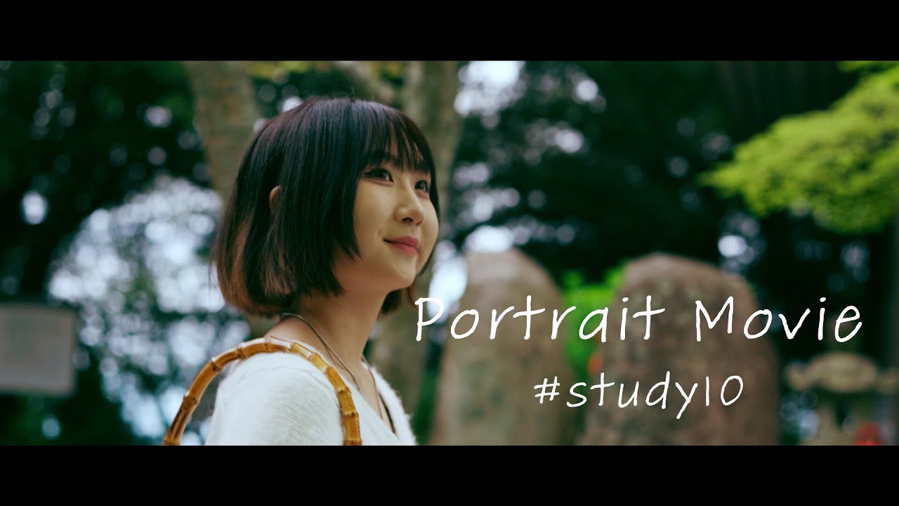 Cinematic Portrait | Portrait Movie study #10 | LUMIX S5Ⅱ - YouTube