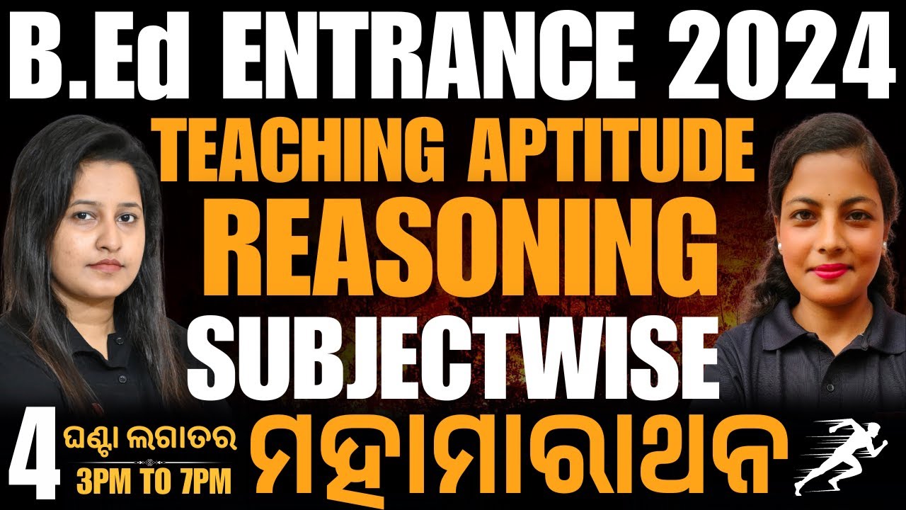 B.Ed Teaching Aptitude and Reasoning Marathon Class || Teaching ...