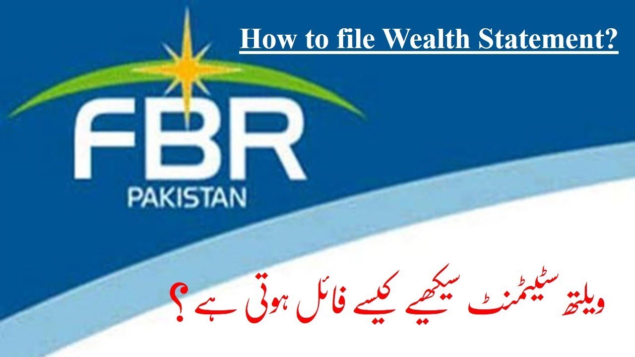 How to File Wealth Statement - YouTube