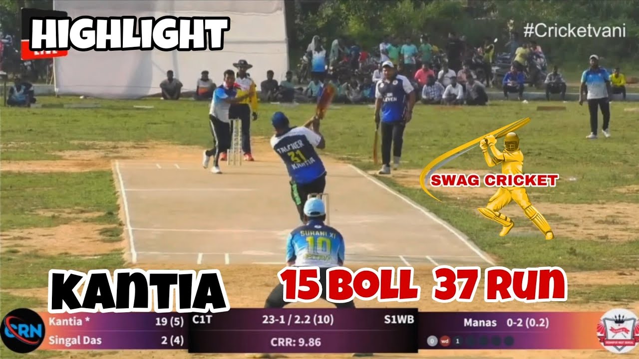 KANTIA 15 BOLL 37 RUN HIGHLIGHTS - YouTube