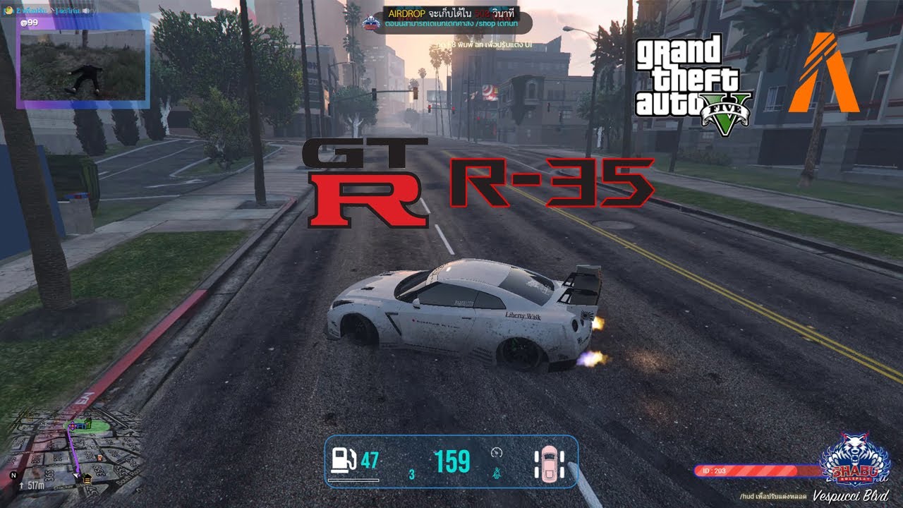 FiveM แต่งรถ GTR R35 แล้วขับความเร็วเกือบ400 - YouTube