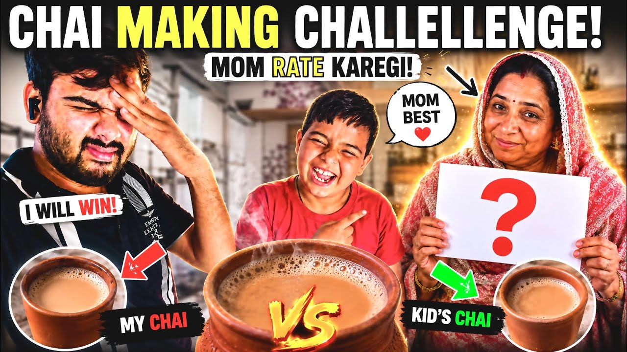 Kid Made Tea, Mom Rated It! ☕😂 - YouTube