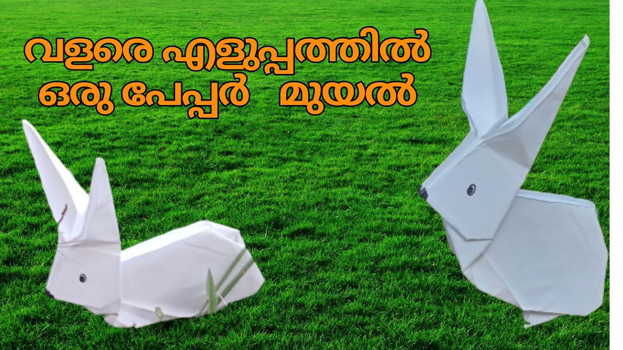easy origami rabbit#how to make rabbit step by step#origami rabbit easy ...