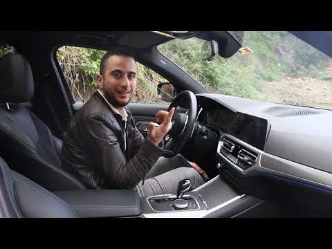 BMW 320i 2021 M Paket Tanıtım