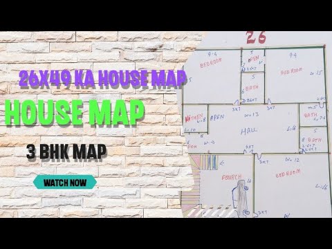 26x49 Ka HOUSE MAP | 26x49 K Ghar Ka Naksha | 26x49 KA 🏠 | 3 BHK KA 🏠 ...