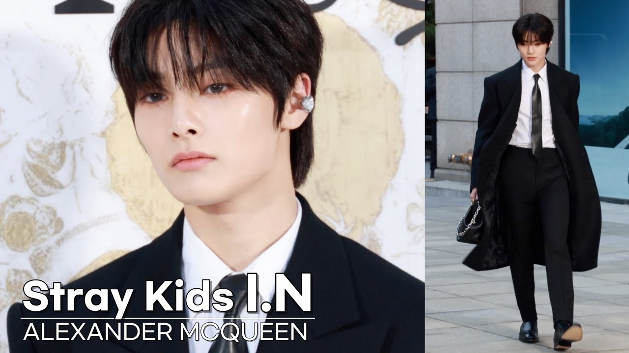 스트레이키즈(Stray Kids) 아이엔, 알렉산더 맥퀸 부티크 리오픈 | Stray Kids I.N ALEXANDER ...