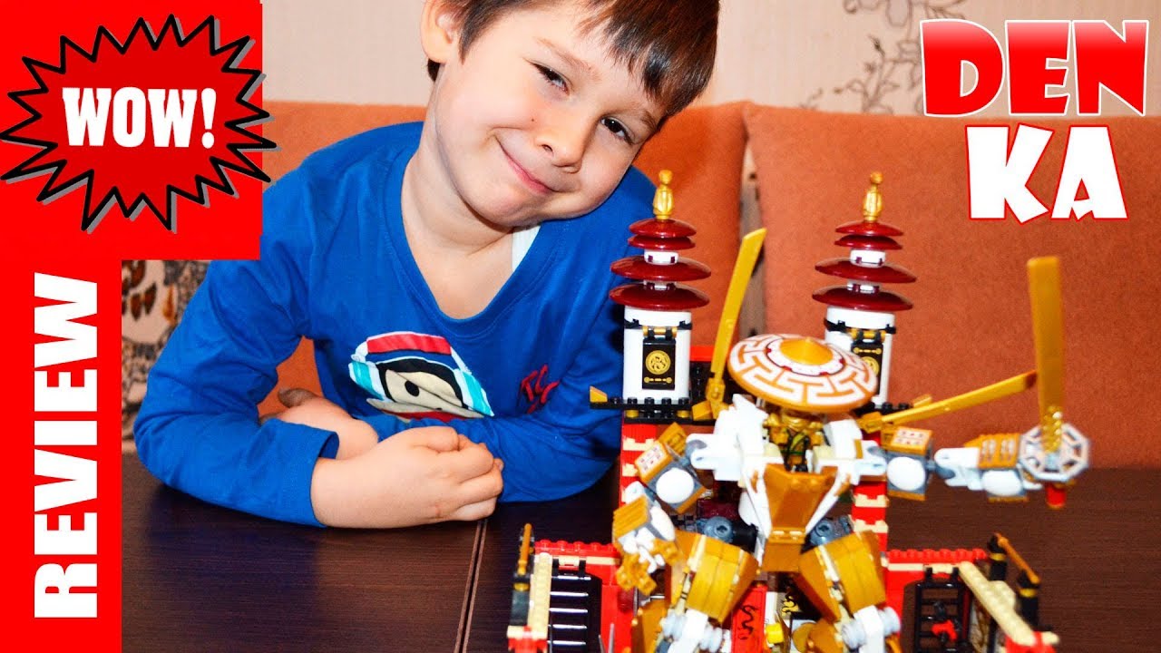 Обзор набора Bela Ninja "Храм Света" 9795 (аналог Lego 70505) - YouTube