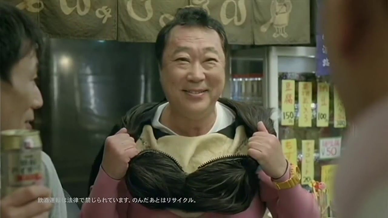 Female Disguise Unmask 33 - YouTube