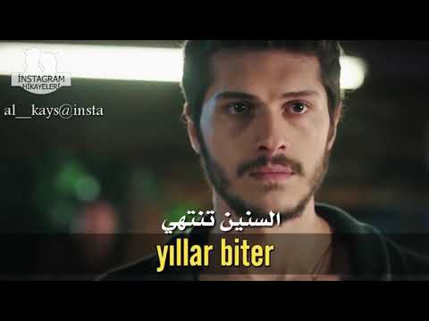 حالات وتساب روعه _حالات تركية مترجمه و جديدة