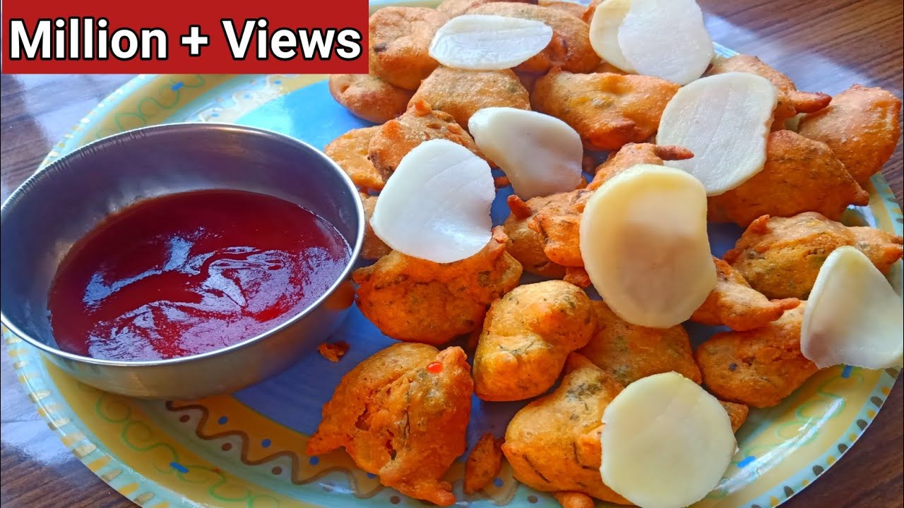 Aloo pakoda recipe।UP style aloo pakoda। Aloo ke pakode Kaise banaen ...