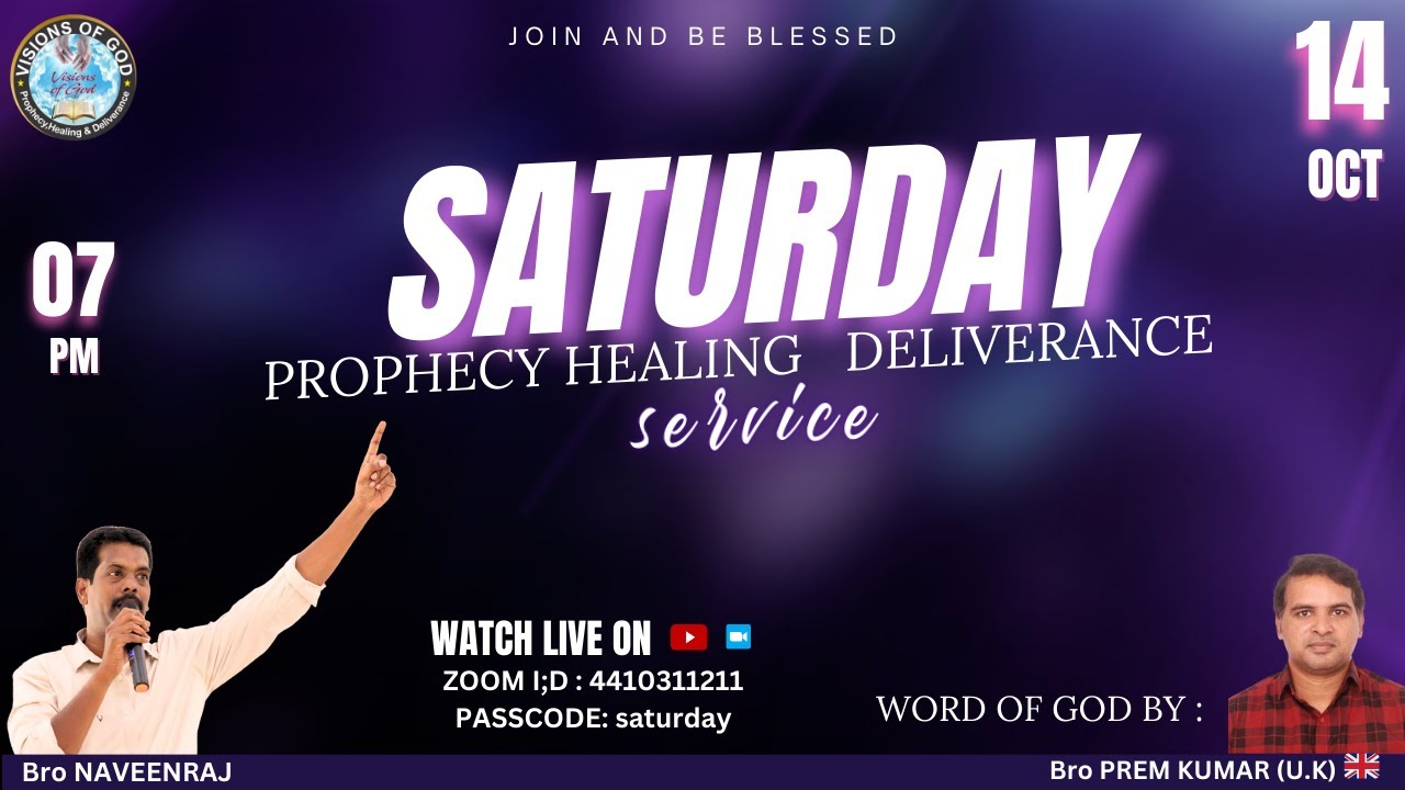 SATURDAY SERVICE | 14 Oct 2023 | - YouTube