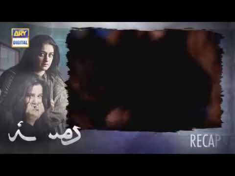 Damsa Episode 4.9 december 2019 - YouTube