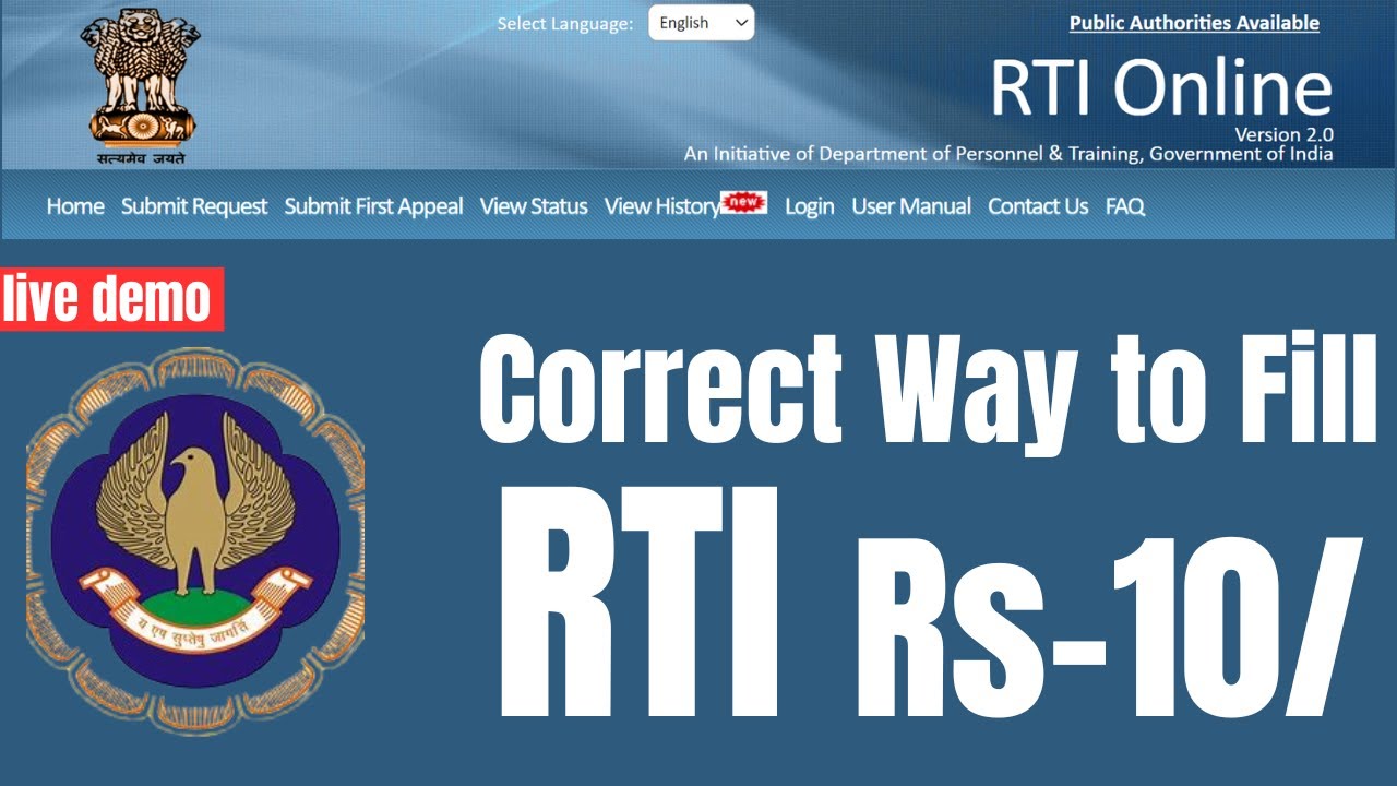 file rti online for verification and inspection of ca inter and final ...