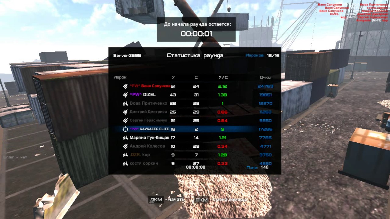 plugin container 2015 04 17 21 55 48 106 - YouTube