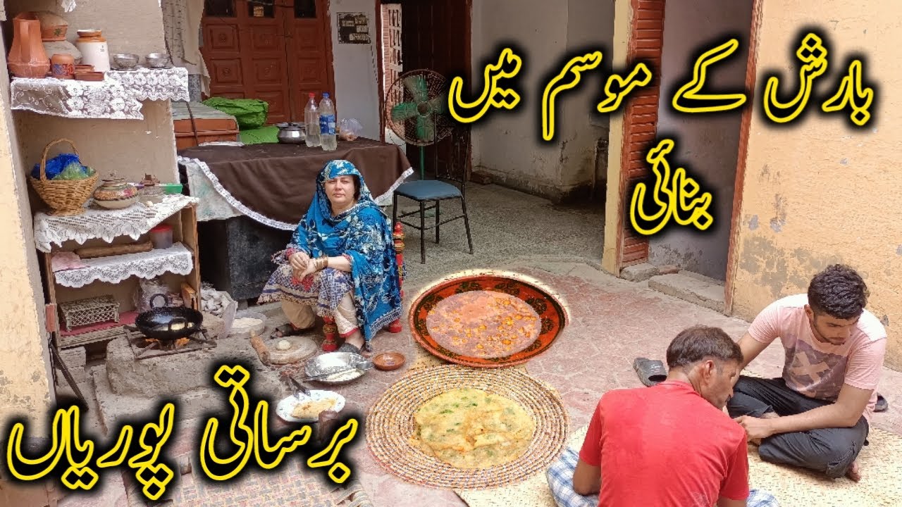 Barish K Mosam Main Banai Barsati Poriyan | Rain In Village Punjab ...