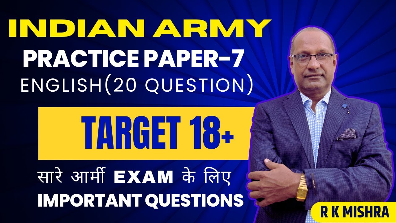 Army English Practice questions|| Class-7|| सारे आर्मी Exams के लिए ...