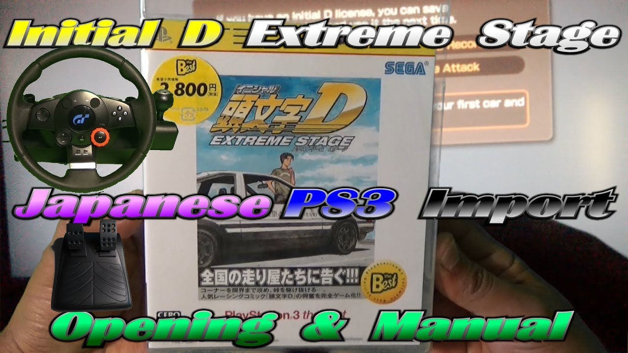 Initial D Extreme Stage Japanese PS3 Import Opening & Manual - YouTube