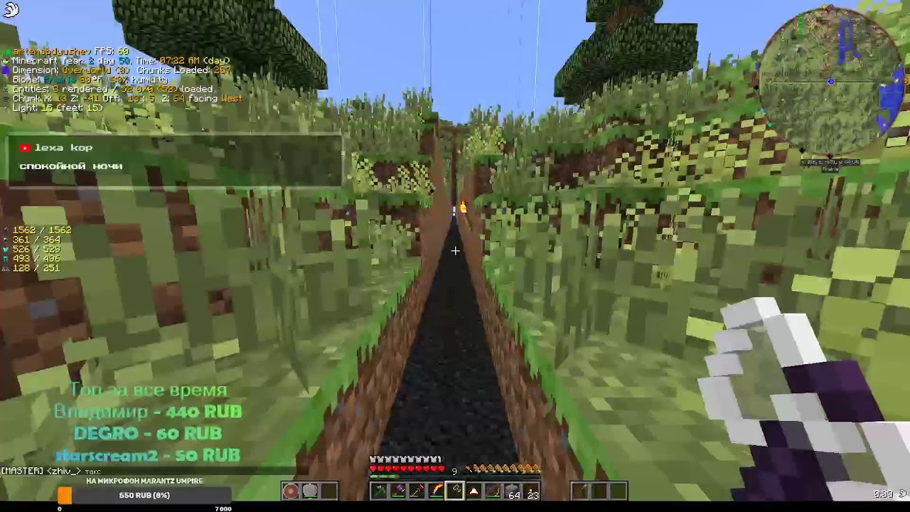 Minecraft. GT New Horizons(GTNH). Стрим 26 - YouTube