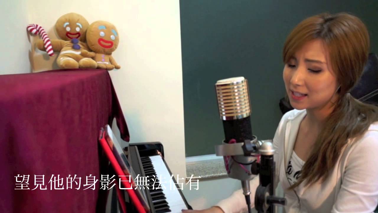 "彌敦道" 洪卓立- 譚嘉儀 Kayee Tam Cover - YouTube