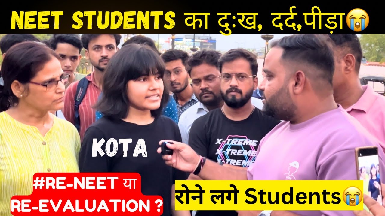 NEET SCAM 2024 Students ने बताई की सच्चाई ! - YouTube