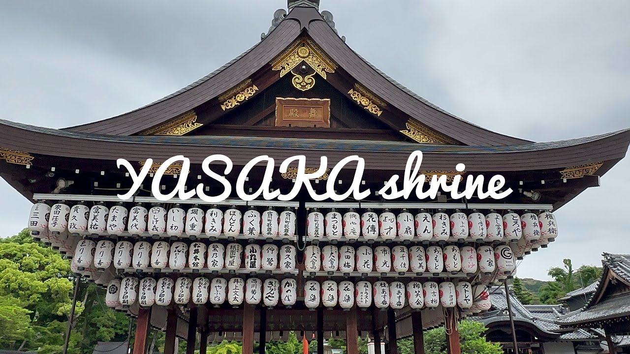 Japan trip day 7 - khám phá Nhật Bản-( YASAKA shrine , đền YASAKA ...