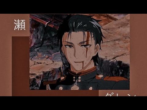 Owari no seraph x Sicko Mode //Türkçe çeviri