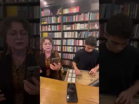 Ey gönül şol şâh-ı 'âlî-şânı gör | Filiz Tekin | Azîz Mahmûd Hüdâyî Hz.