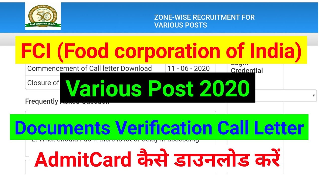 FCI Various Post Documents Verification Admit card/Call letter 2020 ...