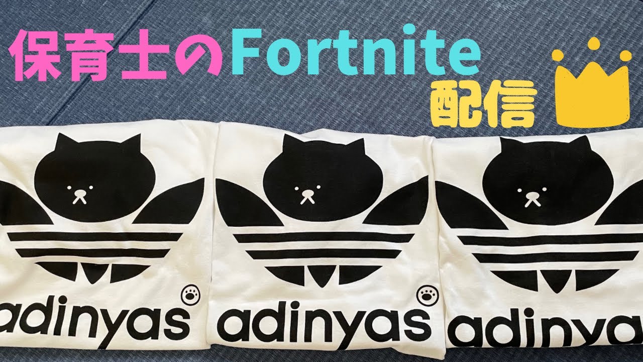 c5s1×Fortnite配信 - YouTube