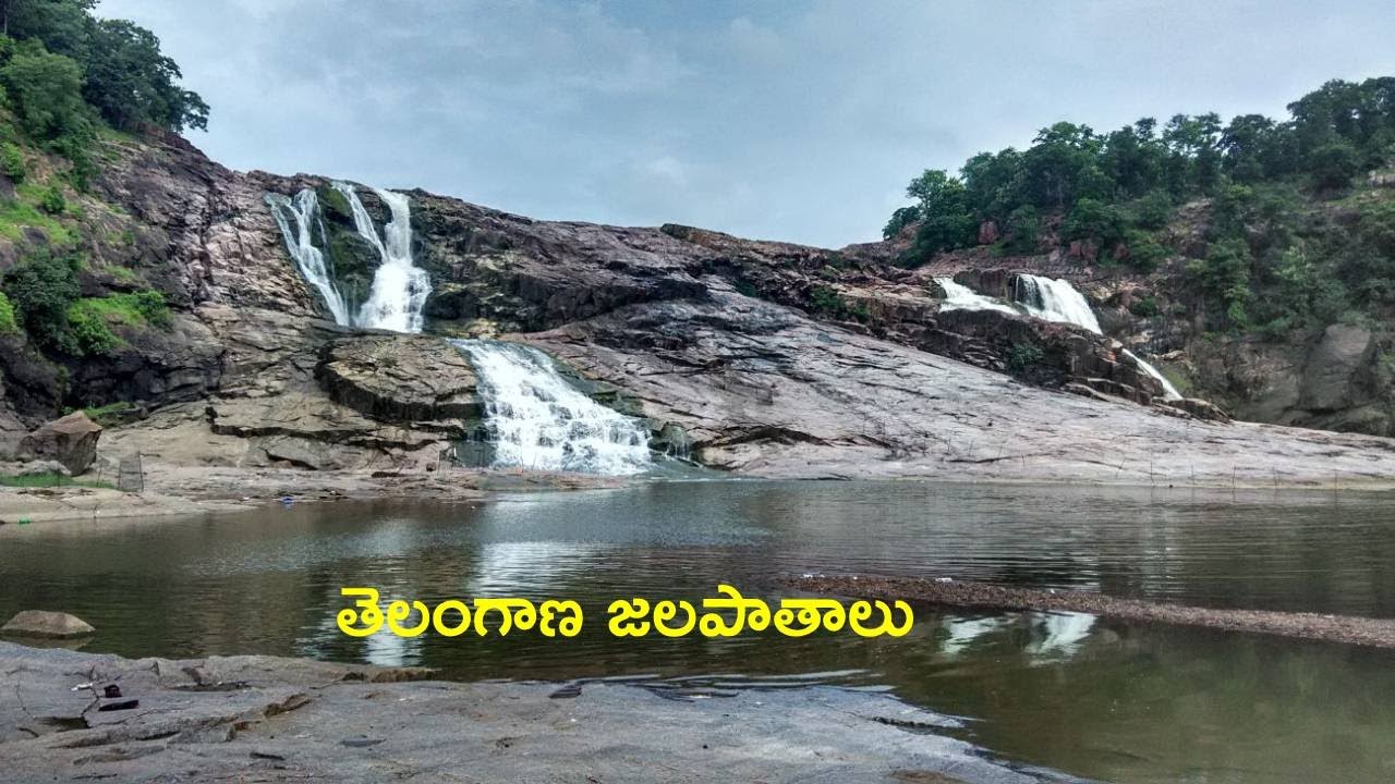Mana Telangana waterfalls #shortvideo #subscribe#support #scenery#like ...